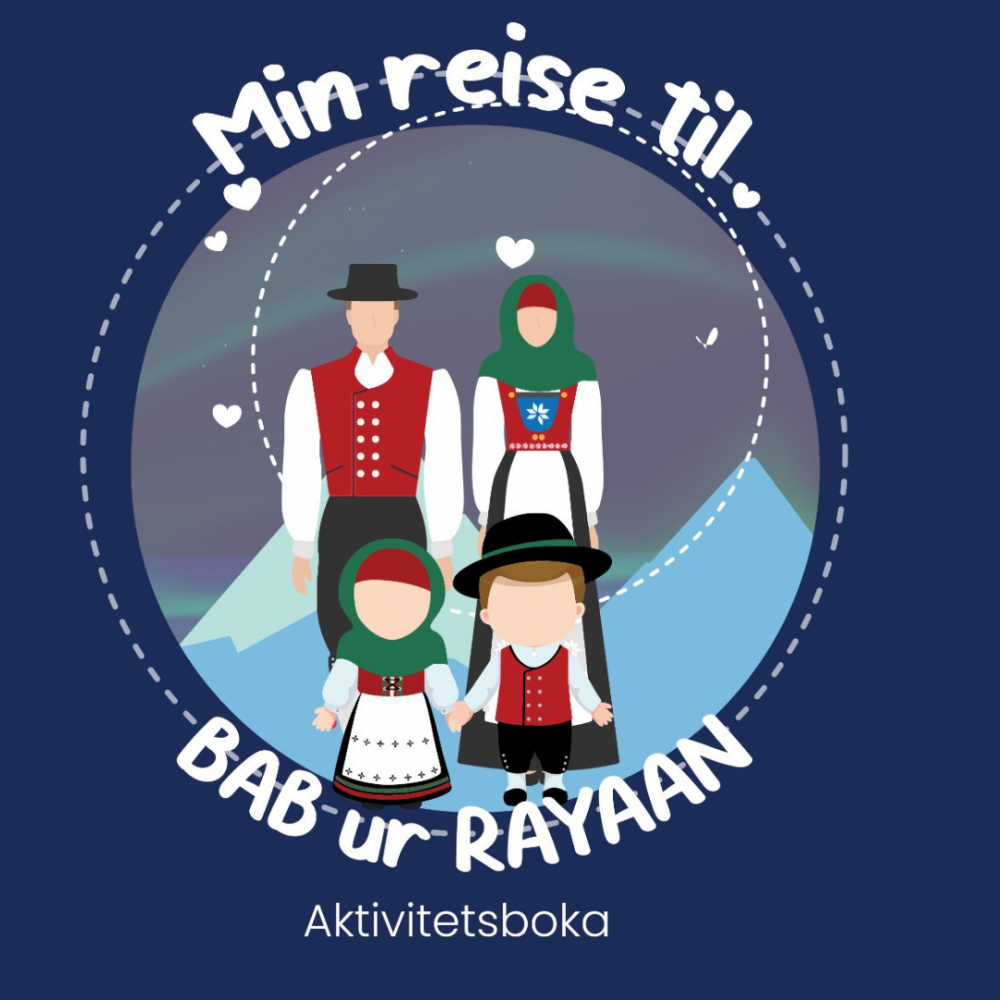 Min Reise Til Bab-ur-Rayyan - Ramadan Aktivitetsbok - Ilm Shop
